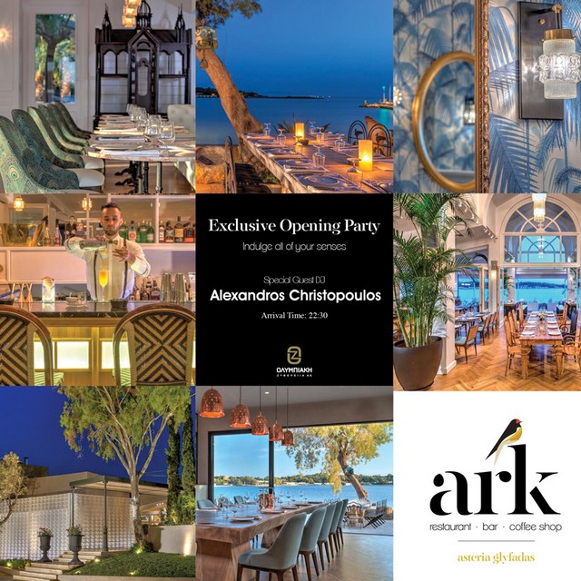 Το opening party του Ark