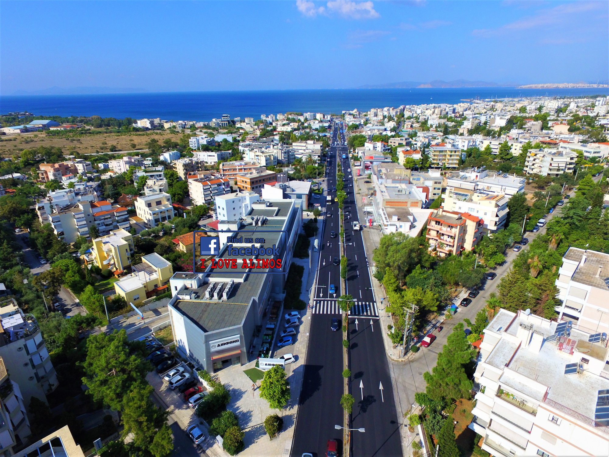 Η νέα όψη της Λεωφόρου Αλίμου - ΝΟΤΙΑ ΠΡΟΑΣΤΙΑ - www.noupou.gr