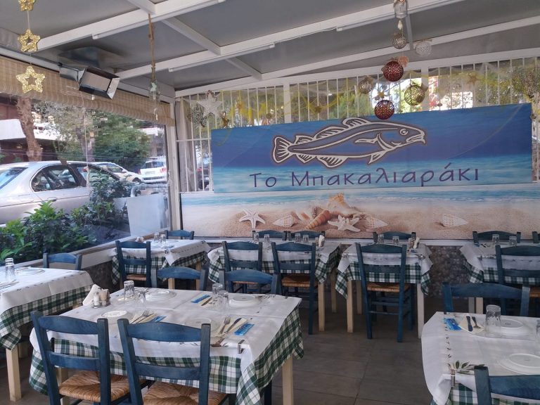 Οι ταβέρνες των νοτίων προαστίων που αξίζει να ανακαλύψεις