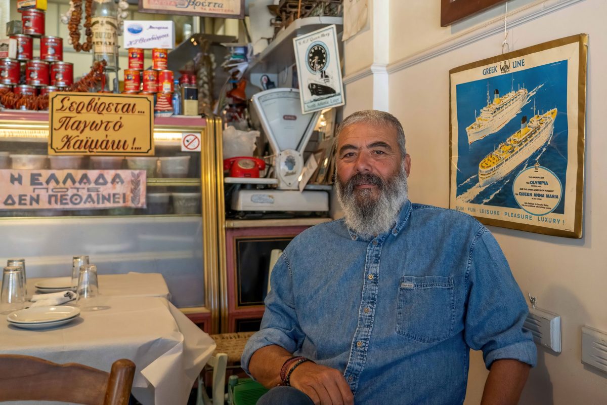 Yperokeanio: One of the most famous fish taverns in Piraeus - ΝΟΤΙΑ ...