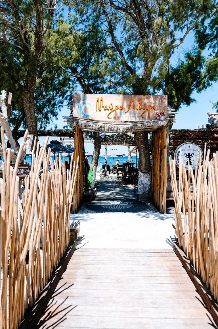 The beach bars along the Athens Riviera, from Alimos to Sounio - ΝΟΤΙΑ ...