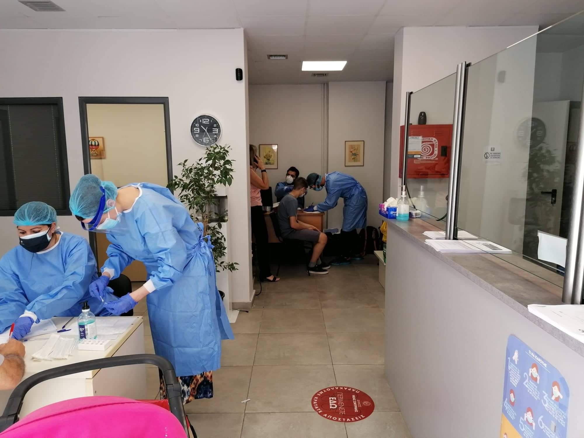 Δωρεάν rapid test στα Δημοτικά Ιατρεία Νέας Σμύρνης - ΝΟΤΙΑ ΠΡΟΑΣΤΙΑ ...
