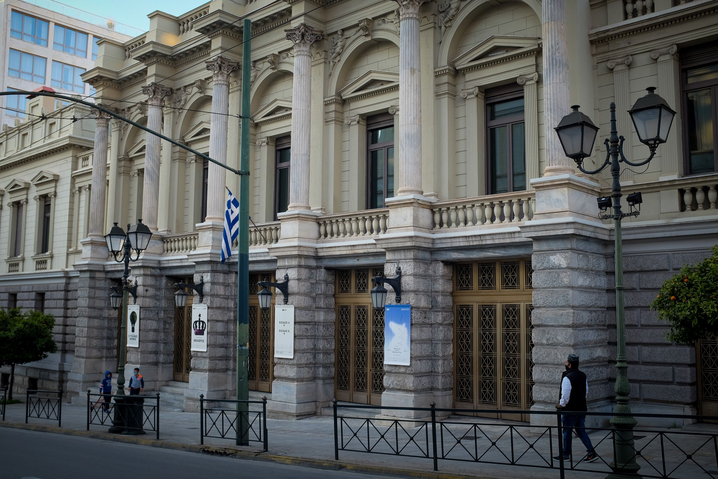 Aνοίγει ξανά το Εθνικό Θέατρο - ΝΟΤΙΑ ΠΡΟΑΣΤΙΑ - www.noupou.gr