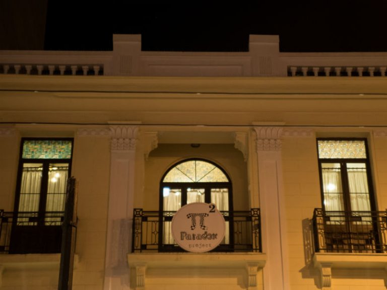 Τα καλύτερα Escape Rooms της Αθήνας - ΝΟΤΙΑ ΠΡΟΑΣΤΙΑ - www.noupou.gr