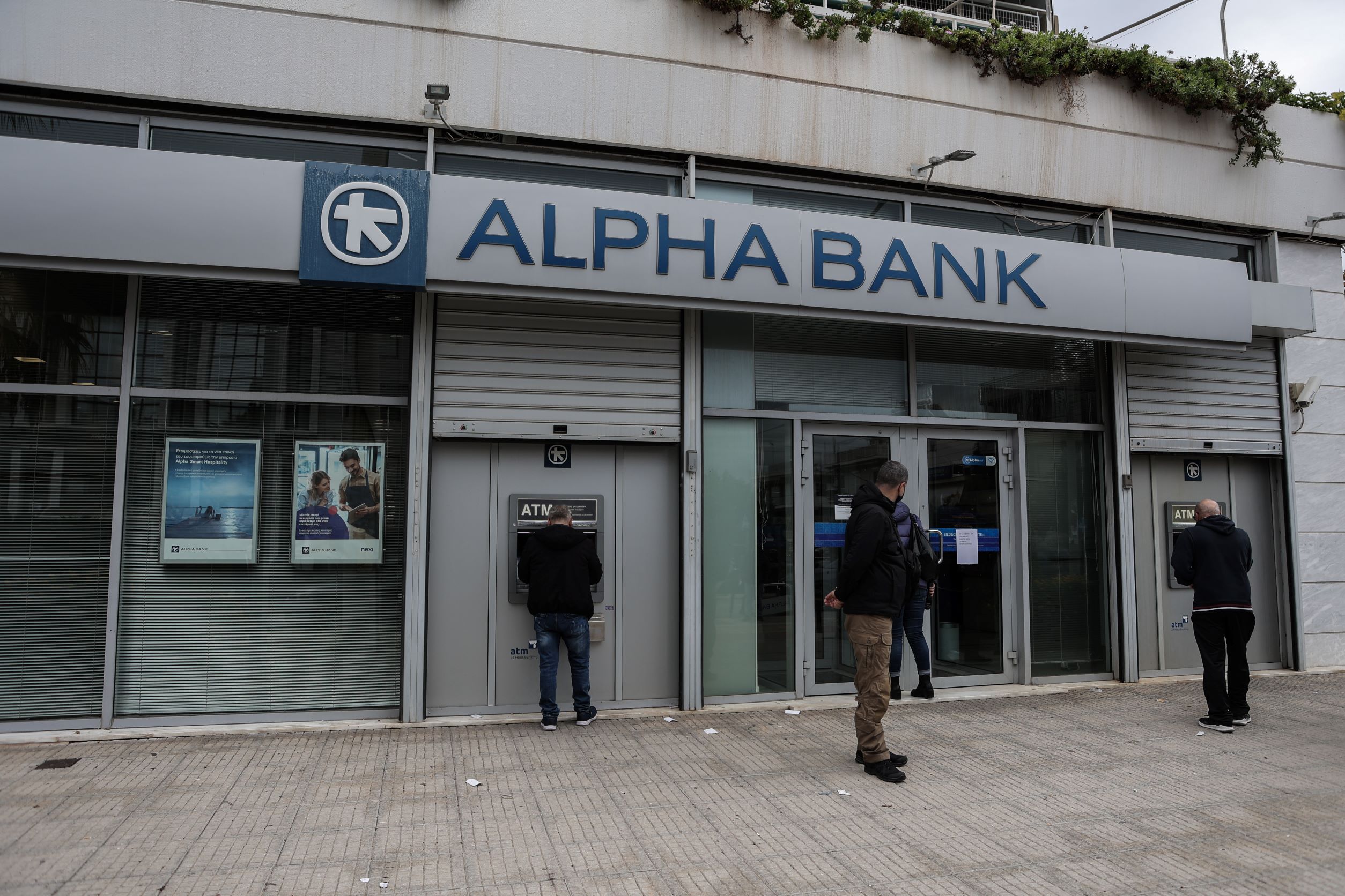 Ληστεία στην Αργυρούπολη: Ποιος είναι ο συνταγματάρχης-ληστής τραπεζών ...