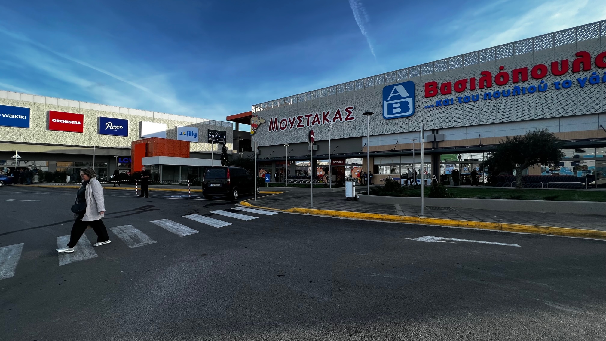 Piraeus Retail Park: Τα καταστήματα στο νέο εμπορικό πάρκο της οδού ...
