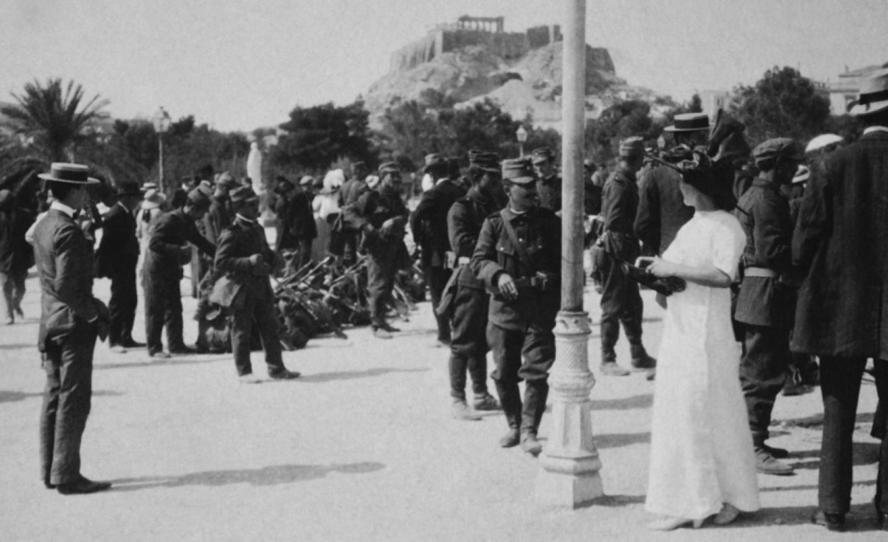 Η Αθήνα και η Μεγάλη Ιδέα: Ένα ιστορικό ντοκιμαντέρ και μια φωτογραφική ...
