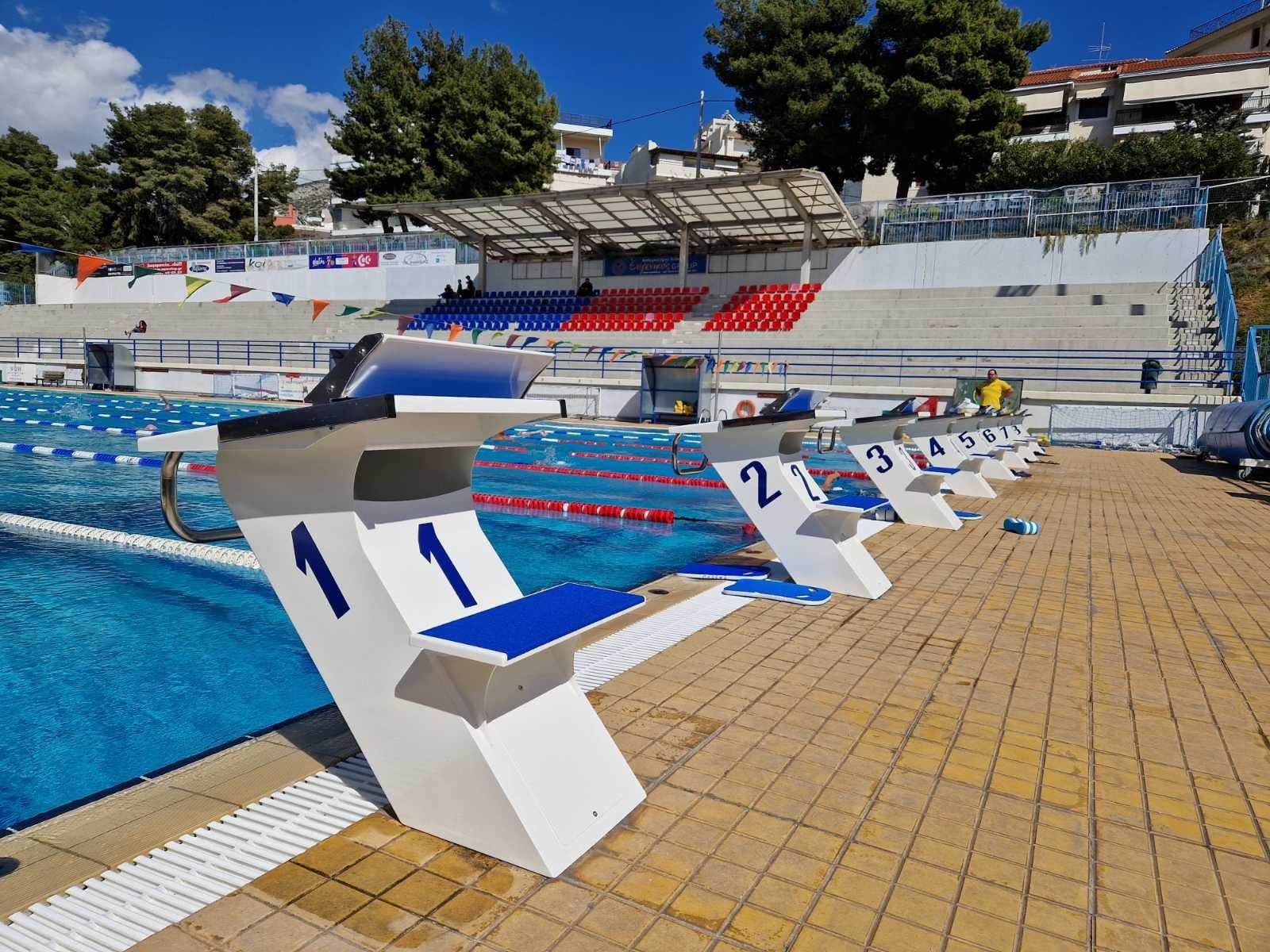 Δημοτικό κολυμβητήριο Ηλιούπολης: Η επεισοδιακή μετονομασία από ...