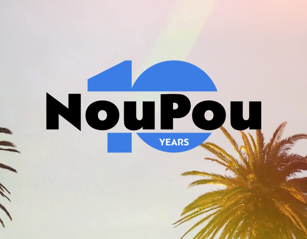 Nou-Pou.gr: Discover the South side of the city - The site that loves the southern suburbs ...