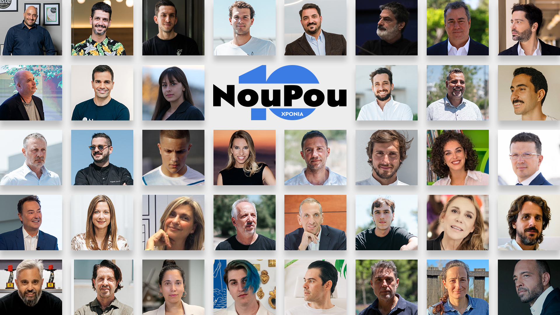 Τα πρόσωπα της επόμενης δεκαετίας - ΝΟΤΙΑ ΠΡΟΑΣΤΙΑ - www.noupou.gr