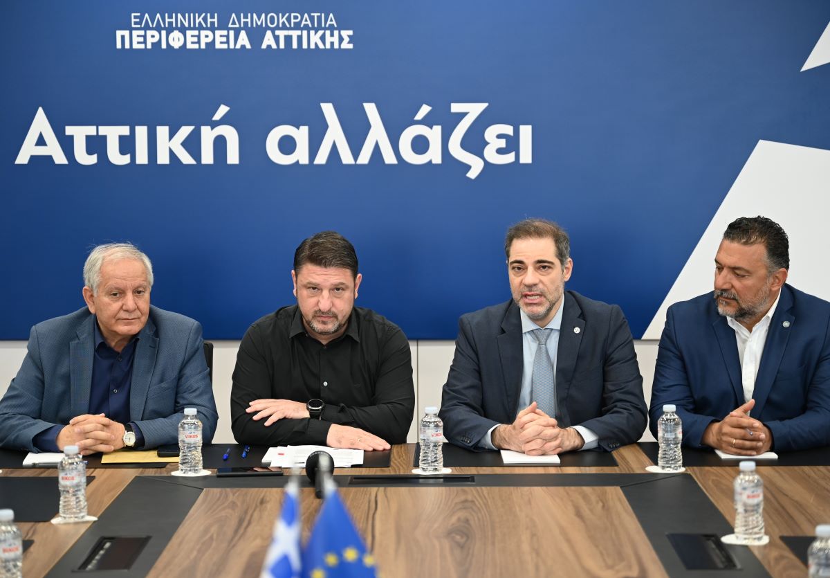 25,2 εκατ. ευρώ από την Περιφέρεια Αττικής στους Δήμους Καλλιθέας ...