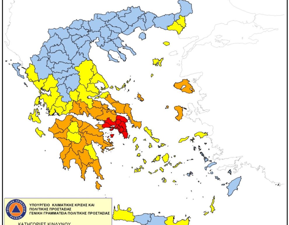 Οι νέες αφίξεις των νοτίων που ξεχωρίσαμε τον Σεπτέμβριο - ΝΟΤΙΑ ...