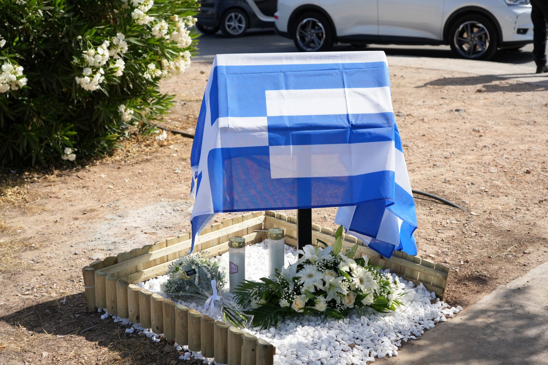 Ποιοι ήταν οι δύο αστυνομικοι για τους οποίους στήθηκε μνημείο από τον ...