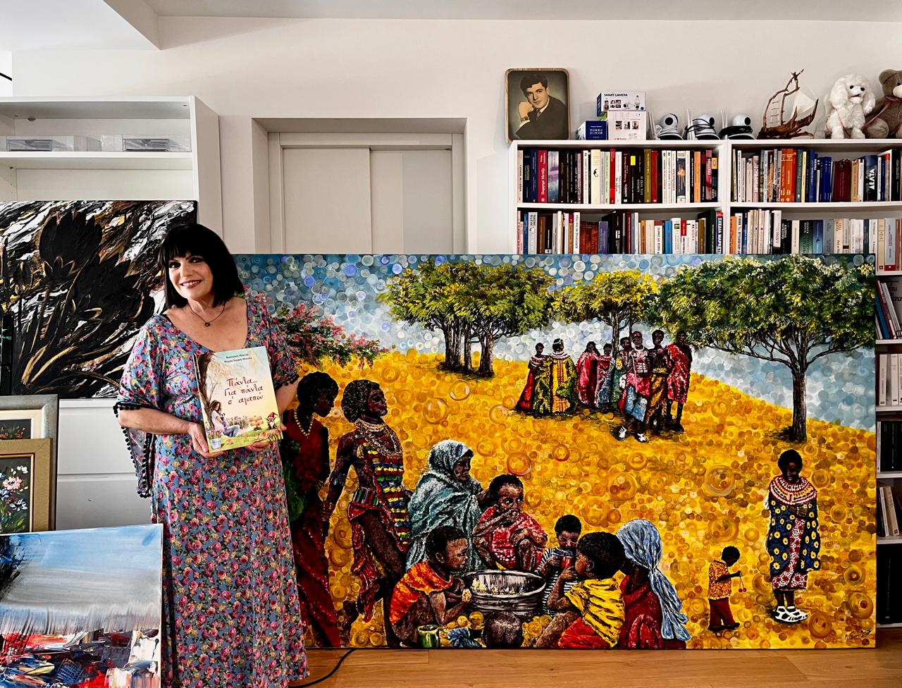 Η Μαρία Σαρρή-Μπελλέ βλέπει το χρώμα που αναβλύζει από τα πιο ...