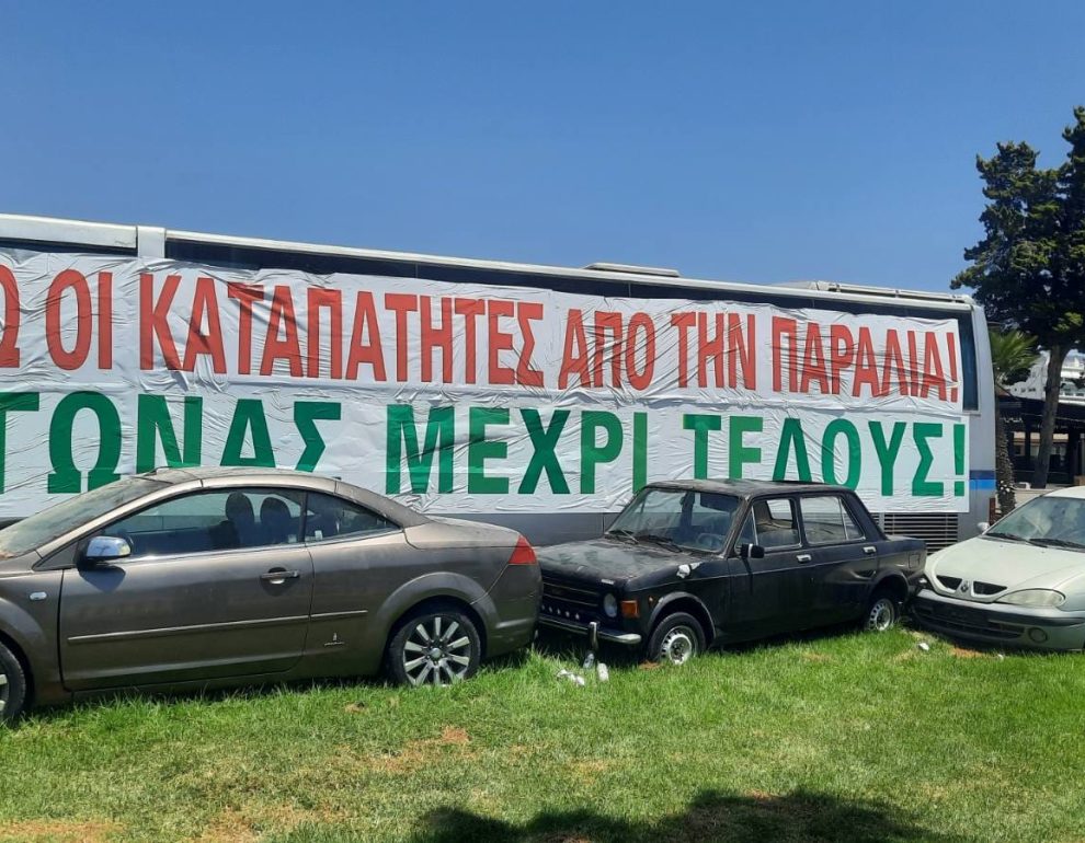 Σίμος Γεωργόπουλος: Πού τρώει (φθηνά) στα νότια ένας γευσιγνώστης ...