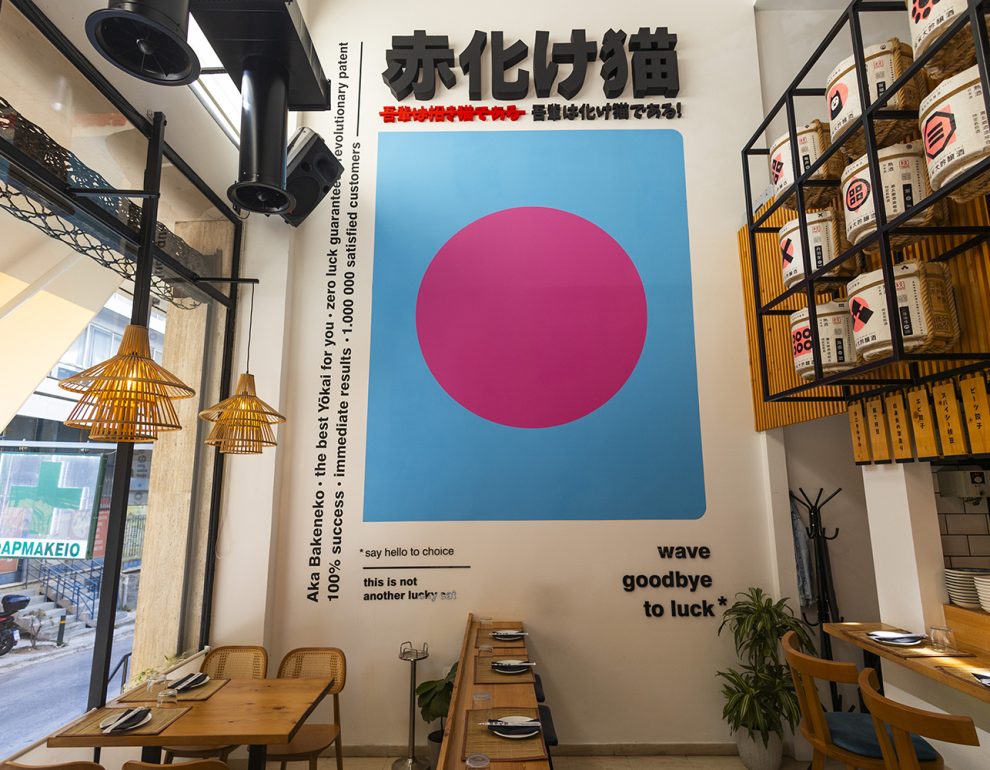 Delta Restaurant: The iconic restaurant at the SNFCC with two Michelin ...