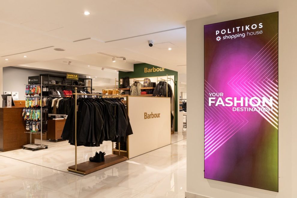 Μπήκαμε στο ανανεωμένο Politikos Shopping House στον Άλιμο - ΝΟΤΙΑ ...