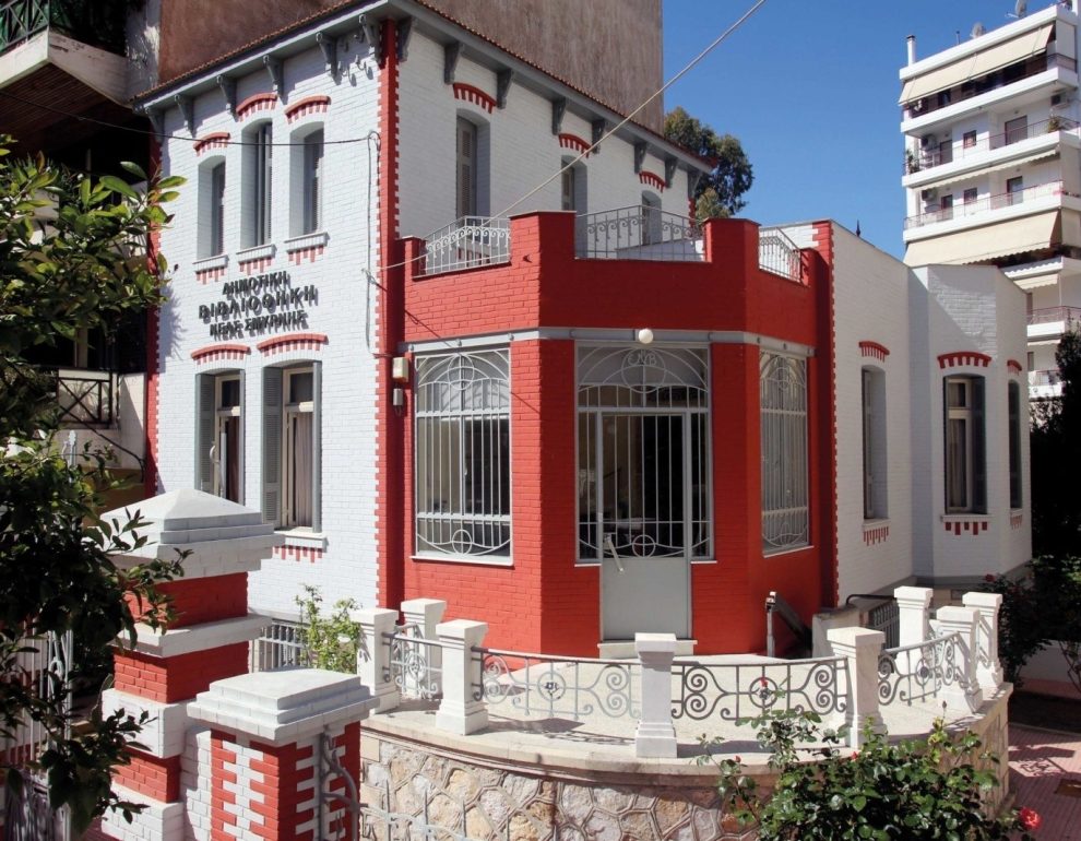 Krabo Beach: Πόσο στοιχίζουν οι ξαπλώστρες το φετινό καλοκαίρι - ΝΟΤΙΑ ...