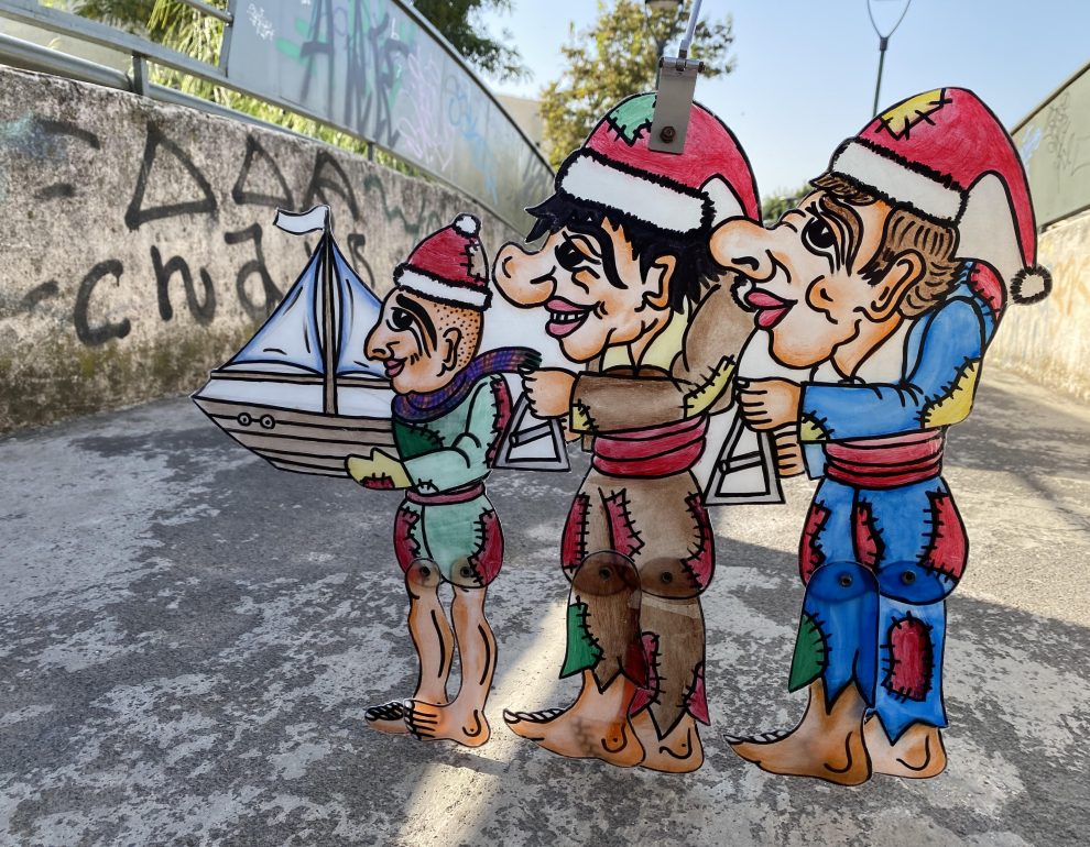 Krabo Beach: Πόσο στοιχίζουν οι ξαπλώστρες το φετινό καλοκαίρι - ΝΟΤΙΑ ...