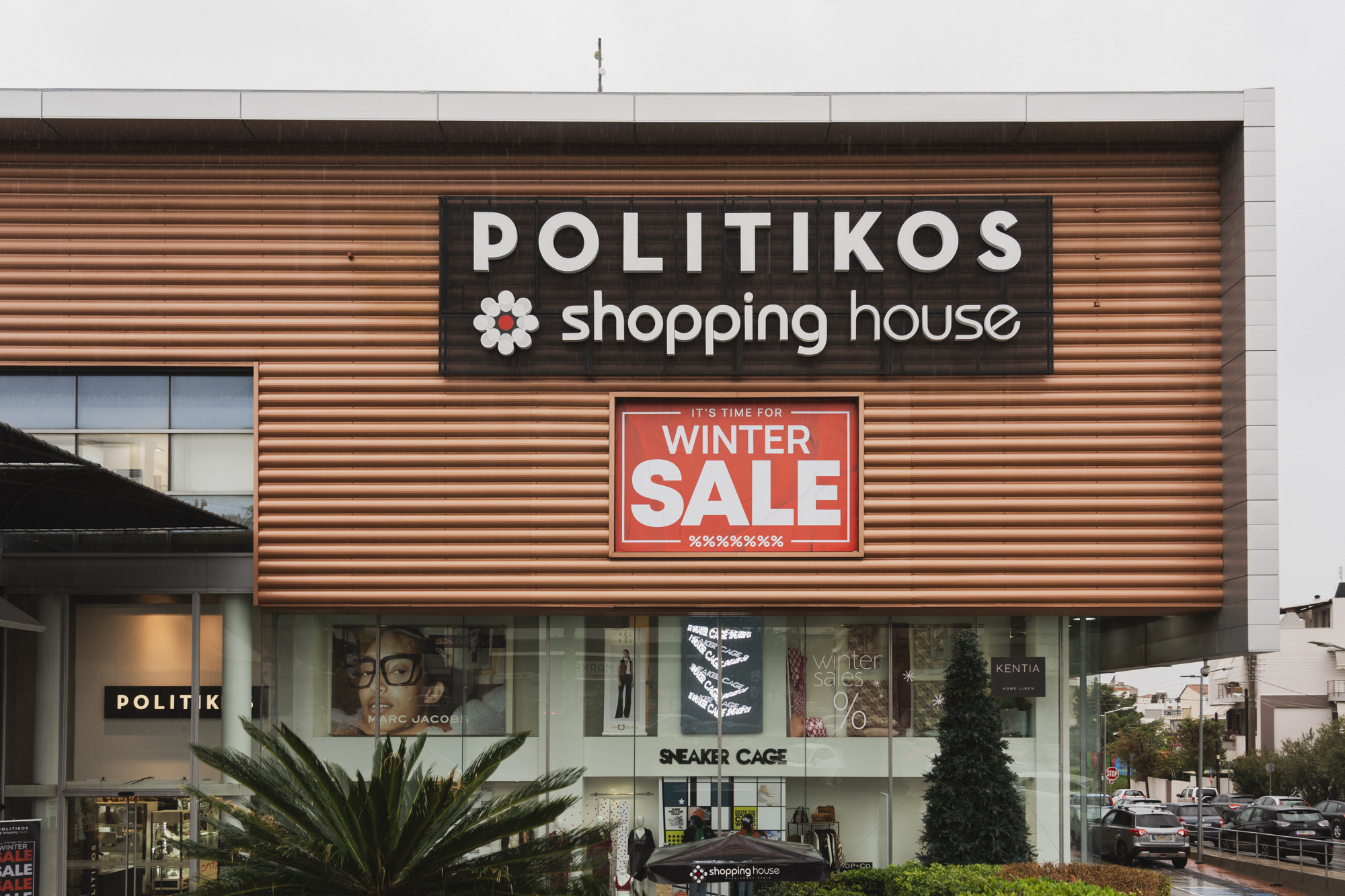 Οι μεγάλες εκπτώσεις ξεκίνησαν στο νέο fashion spot Politikos Shopping ...
