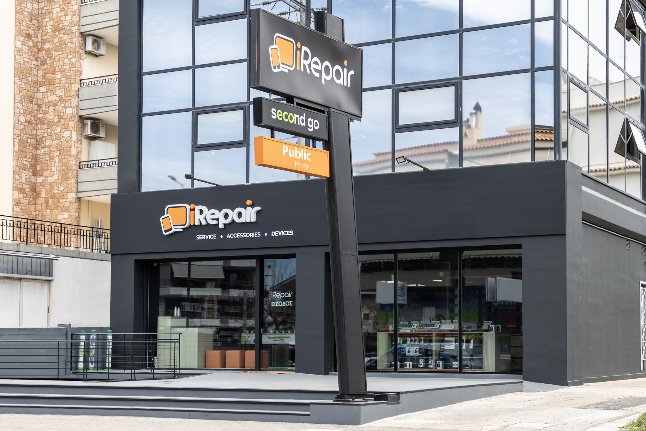 Πώς το iRepair επί της οδού Γούναρη στη Γλυφάδα έγινε το tech στέκι που εμπιστευόμαστε για το ...