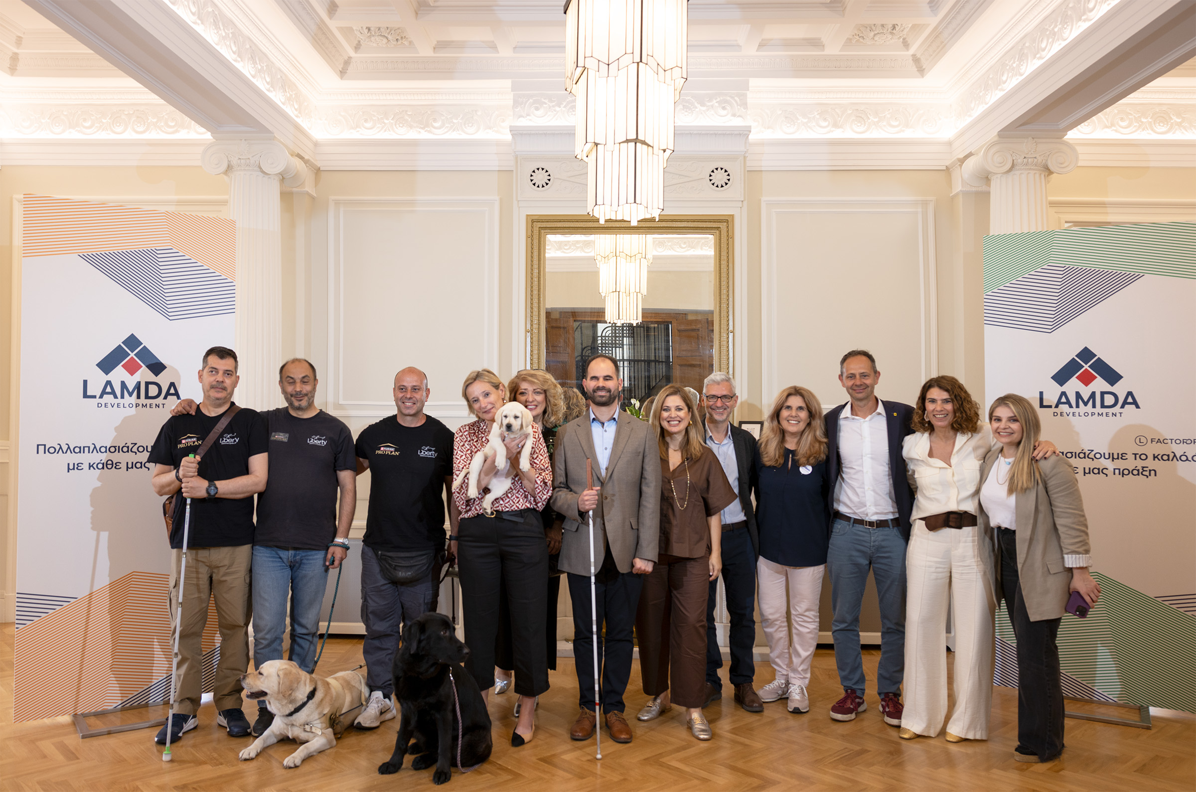 «Πολλαπλασιάζουμε το καλό με κάθε μας πράξη»: Τι είναι το «L Factor» που μόλις παρουσίασε η ...