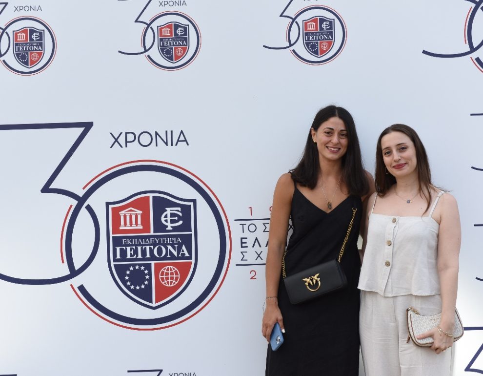 Πανελλήνιες 2025: Οι απαντήσεις για τα θέματα στη Φυσική - ΝΟΤΙΑ ΠΡΟΑΣΤΙΑ - www.noupou.gr