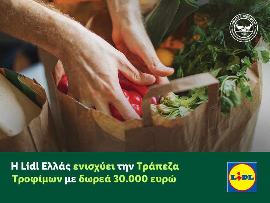 Τα Taco Bell επιστρέφουν στην Ελλάδα - Πότε ανοίγει το πρώτο κατάστημα ...