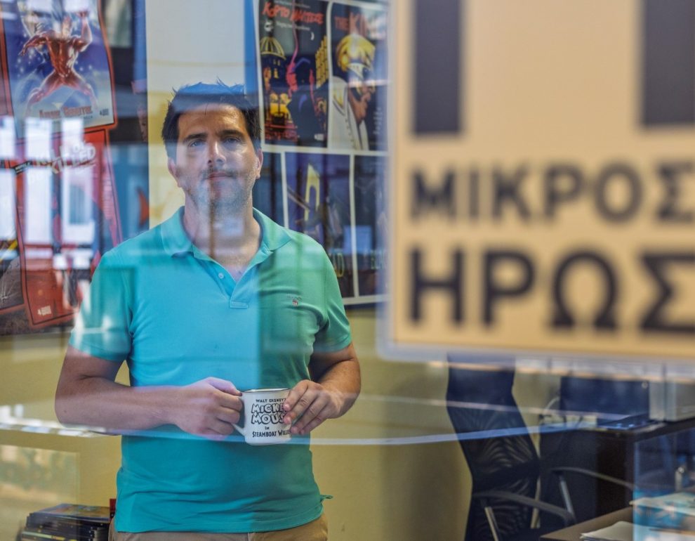 Βουλκανιζατέρ: Το εστιατόριο στο Κουκάκι που συζητάνε όλοι τον ...