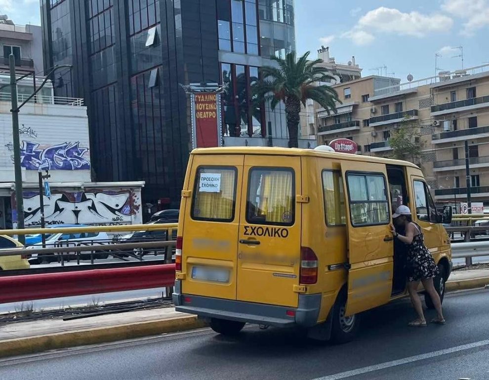 Ποια είναι η μεγάλη αλυσίδα παιχνιδιών της Δυτικής Μακεδονίας που επενδύει στη Γλυφάδα - ΝΟΤΙΑ ...
