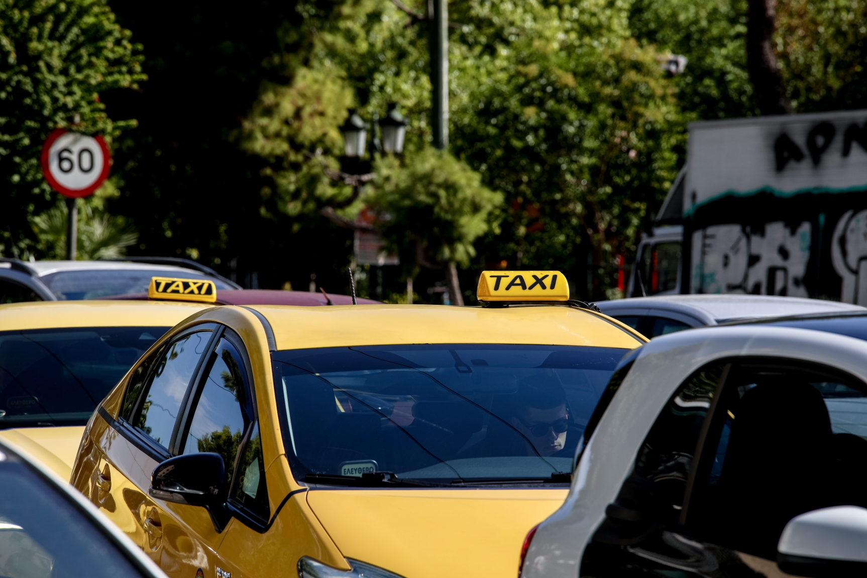 Πειραιάς: Σύλληψη 34χρονου που γρονθοκόπησε οδηγό ταξί - ΝΟΤΙΑ ΠΡΟΑΣΤΙΑ ...