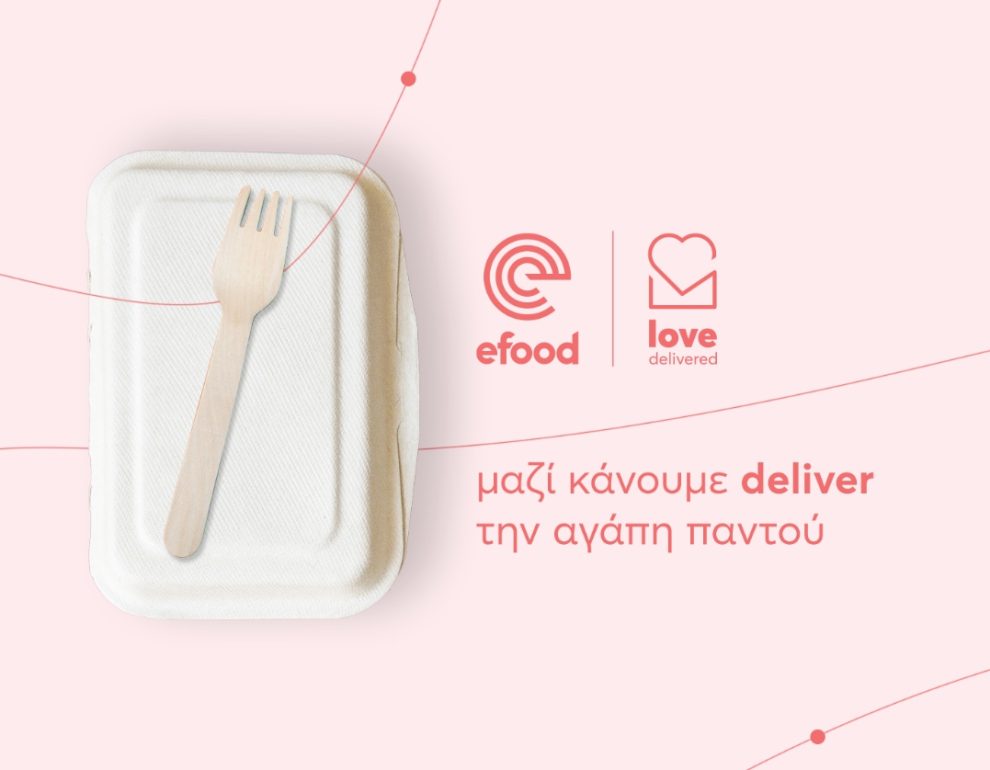 Όταν η λογοτεχνία κατεβαίνει στα νότια - ΝΟΤΙΑ ΠΡΟΑΣΤΙΑ - www.noupou.gr
