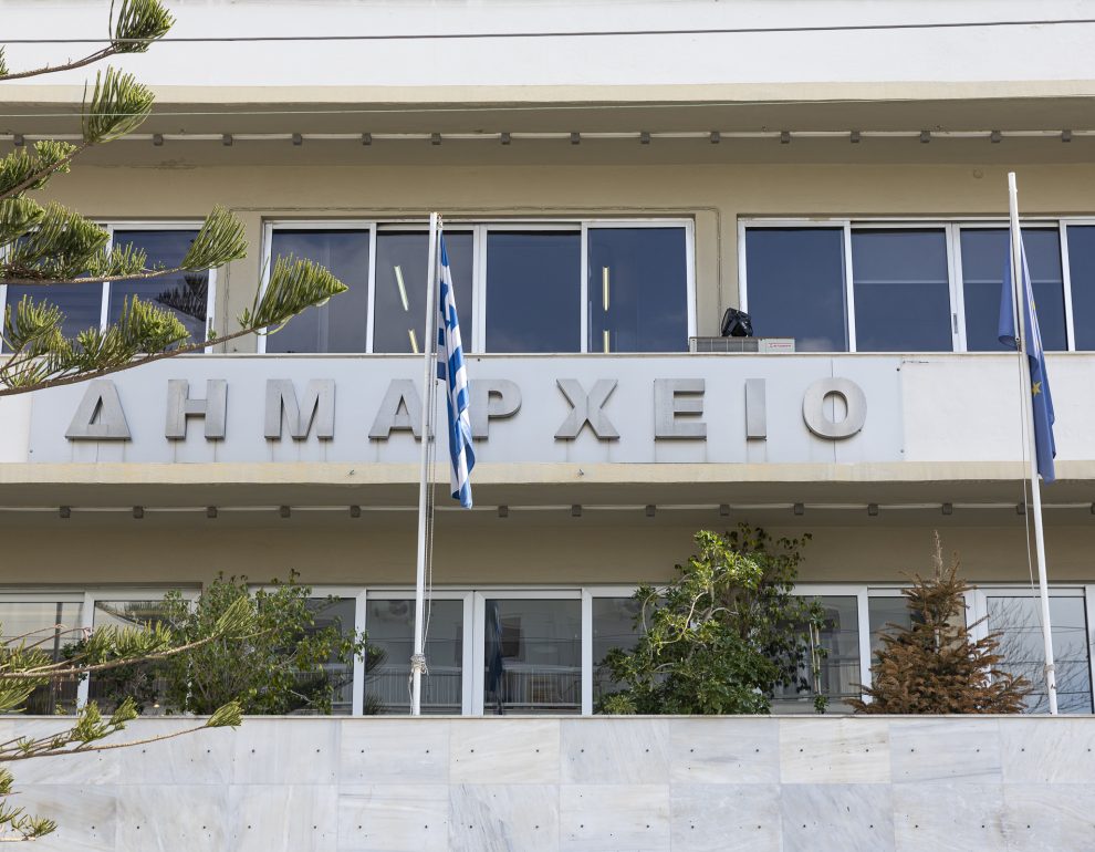Η άγνωστη ιστορία του ‘Αη Γιάννη Κυνηγού στη λεωφόρο Βουλιαγμένης ...