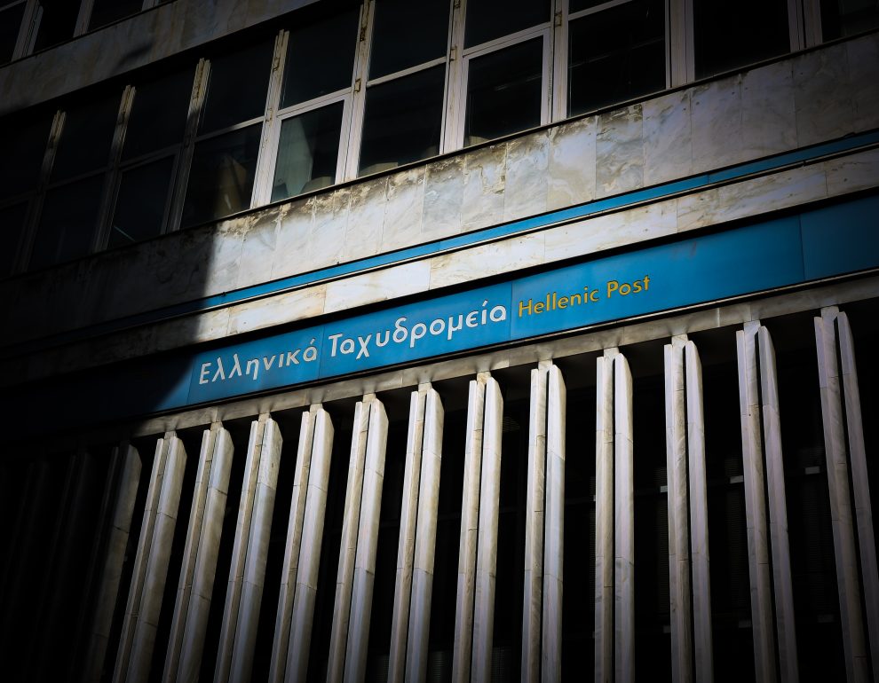 Pino: Ο Luca Piscazzi άνοιξε στη Γλυφάδα μια pizzeria που μιλά τη γλώσσα της Ρώμης - ΝΟΤΙΑ ...