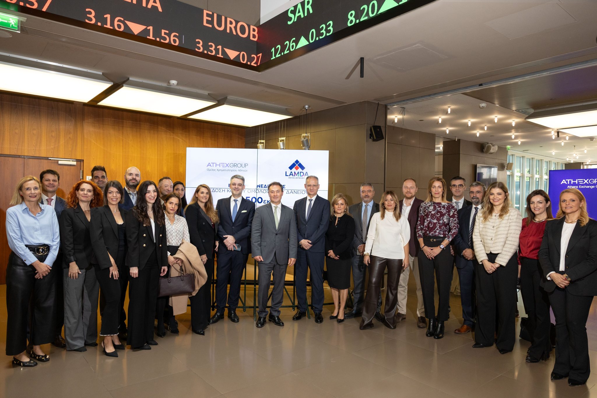 Οδυσσέας Αθανασίου - LAMDA Development: «Σε 12 μήνες οι κάτοικοι του ...